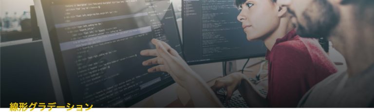CSSで写真にかけるフィルターを実装する | Pulp Note - WebデザインやWebサイト制作の現場で使えるTipsやアイデアを紹介